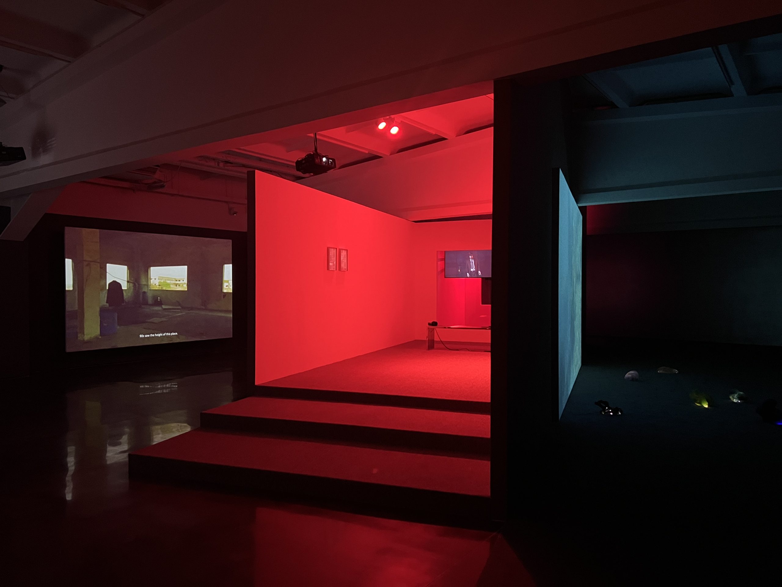 HU Wei | Touching A Fabric of Holes – REFLEXION